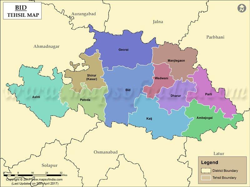 बीड जिल्हा (Beed District) - MPSC Today